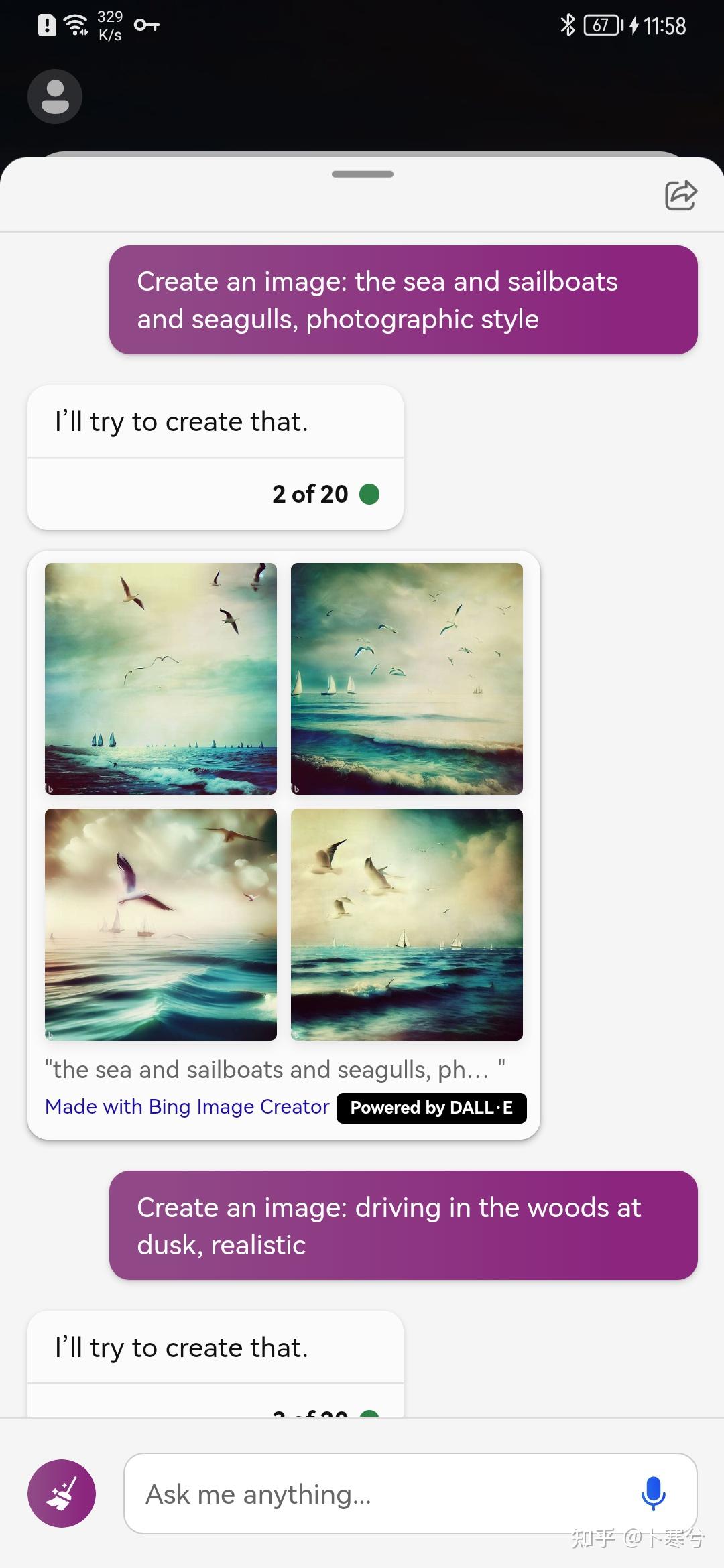 微软 New Bing 图像创造器页面 bing.com/create 上线，用户使用情况如何？ - 知乎