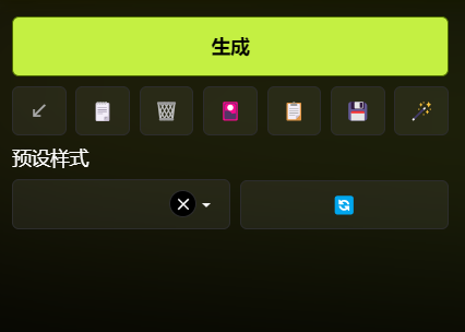 lobe插件，重新定义你的SD webui - 知乎