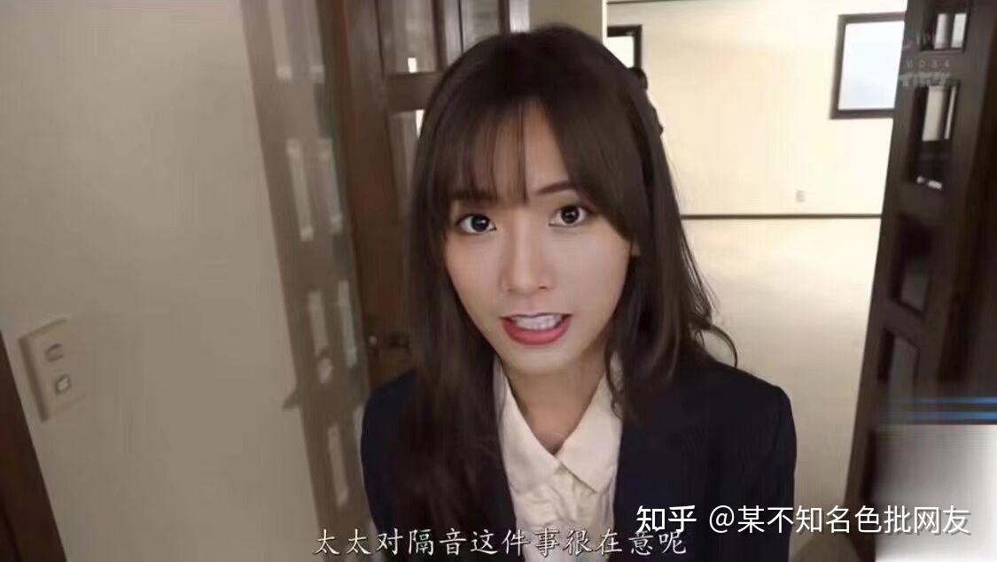 来个万能的吧友救救孩子吧！ 知乎 