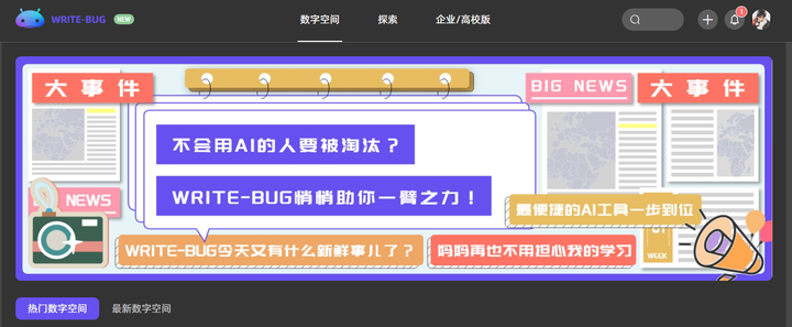 Java多线程读取大文件 知乎