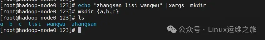 Linux运维的高效利器xargs命令 - 知乎