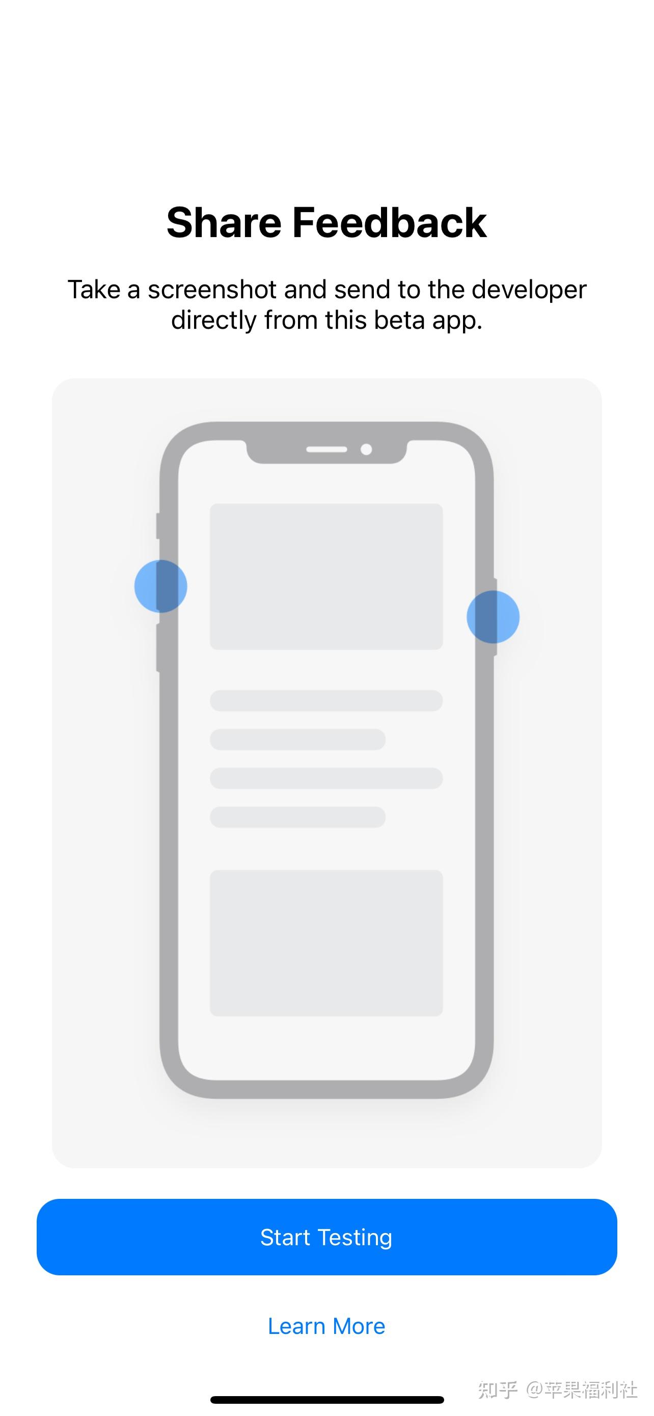 个人怎样通过testflight参与 beta测试？ - 知乎