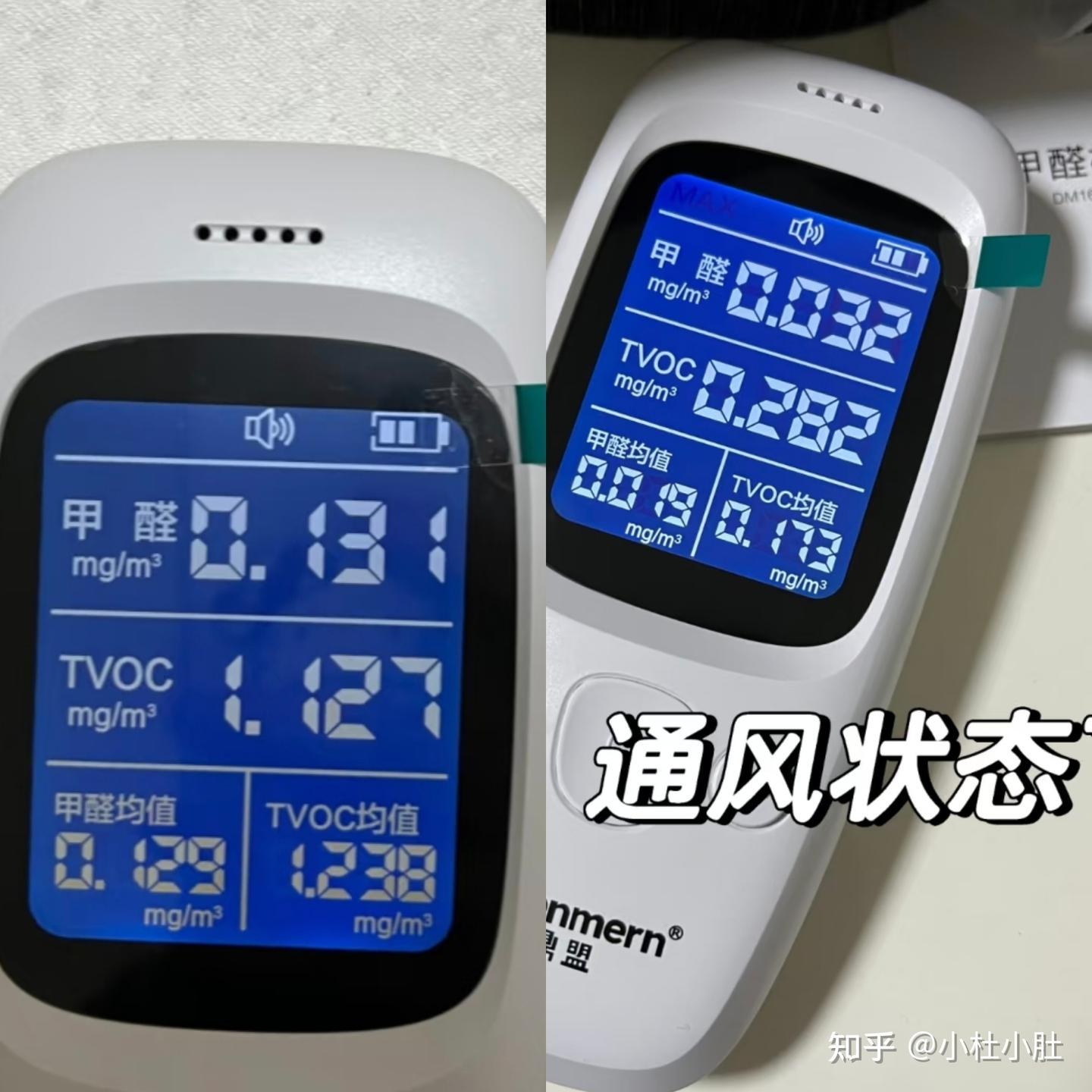 2025年IAM无耗材空气净化器M9 Pro深度测评：四重除醛+静电消杀黑科技，真能做到从此告别换芯烦恼？花小一万买台空气净化器到底值不值？