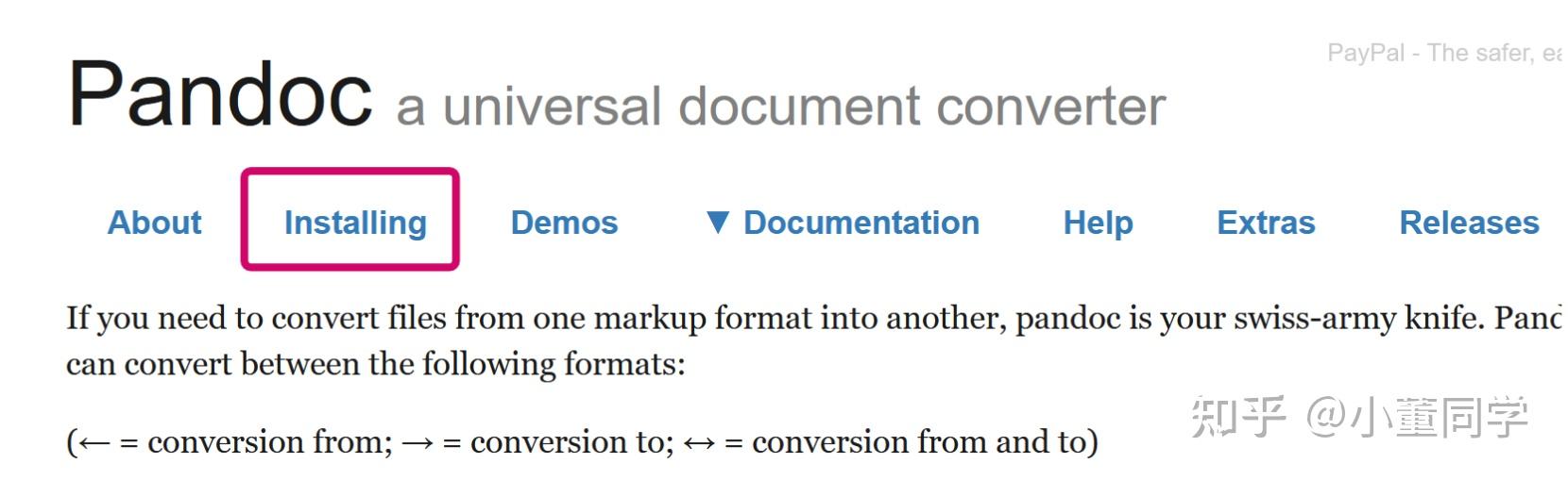 Pandoc文档格式转换：安装配置/踩坑记录/使用指南 - 知乎