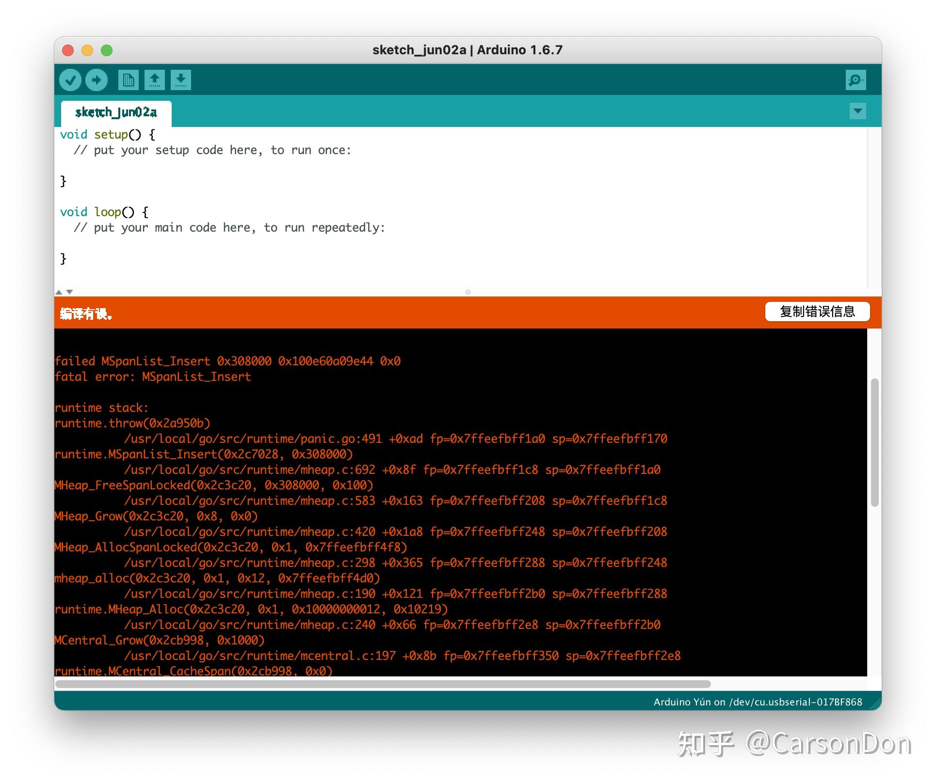 macOS编译运行Arduino IDE for Microduino - 知乎