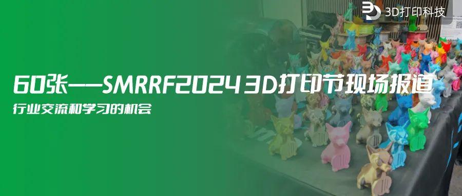 6项——Klipper: Bed Mesh的详细解析 - 知乎