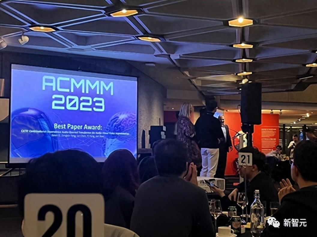 浙大拿下唯一最佳论文奖，中国团队喜获三项大奖！ACM MultiMedia 2023奖项揭幕 - 知乎