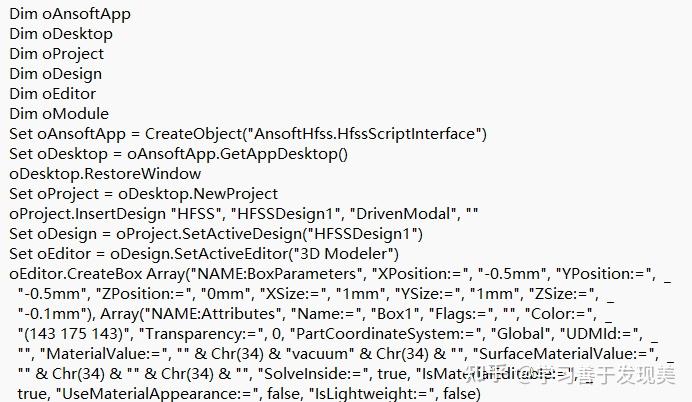 hfss matlab api联合仿真？ - 知乎