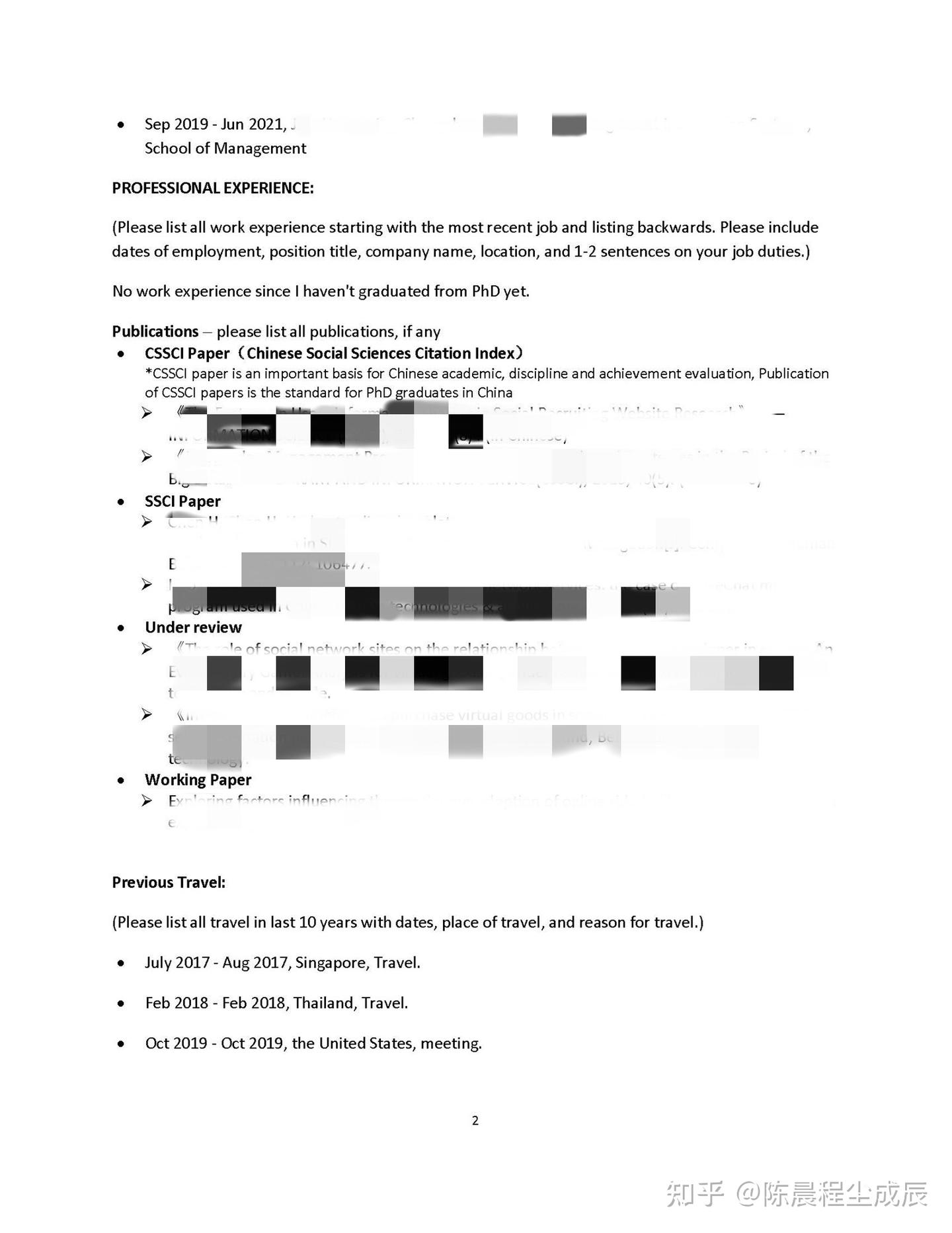 加拿大麦吉尔联培签证（封闭工签）申请 - 知乎