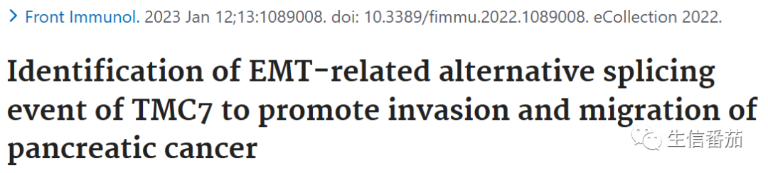 一文告诉你上皮间充质转化（EMT）相关的生信思路有哪些？另附EMT相关基因数据库使用教程！助力你的生信分析~ - 知乎