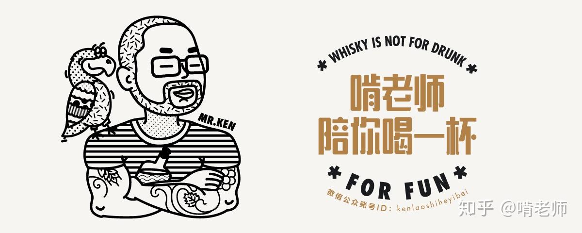 什么酒让人最容易喝醉 喝的不省人事那种？ - 知乎