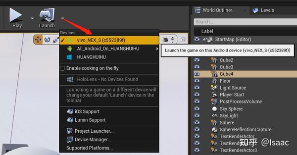 UE部署到Android以及杂症的解决 - 知乎