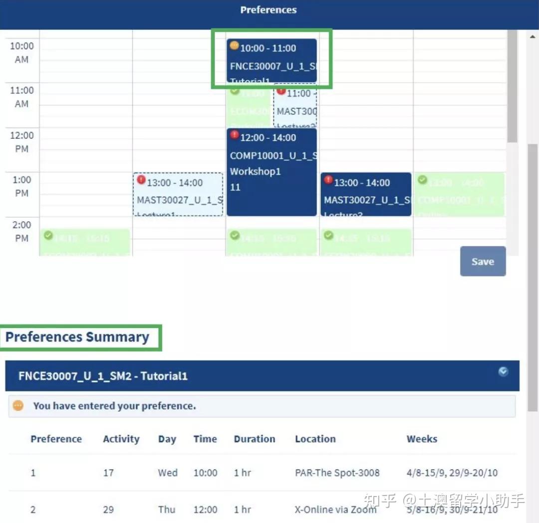 墨尔本大学｜Timetable详细指南，一文教你如何安排课程表 - 知乎