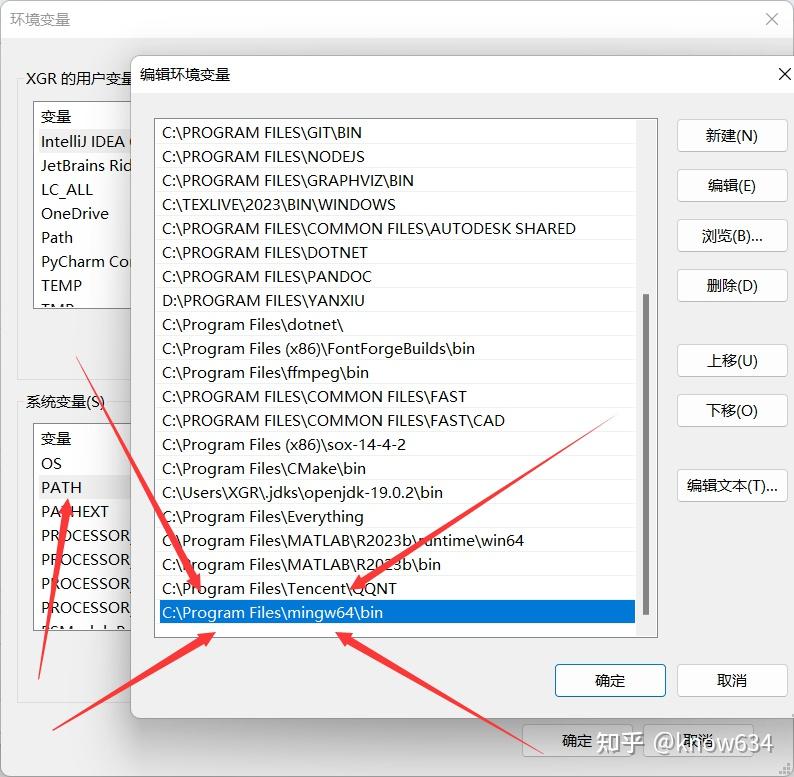 【已解决(轻量级)】vscode配置cc语言环境,中文乱码;code Runner插件运行python输出exited With Code9009;python环境配置anaconda