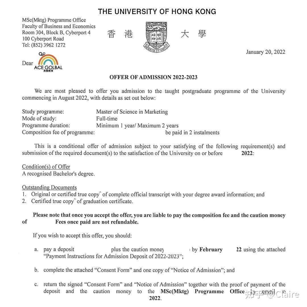 【香港大学·OFFER解析】加拿大本科 - 知乎