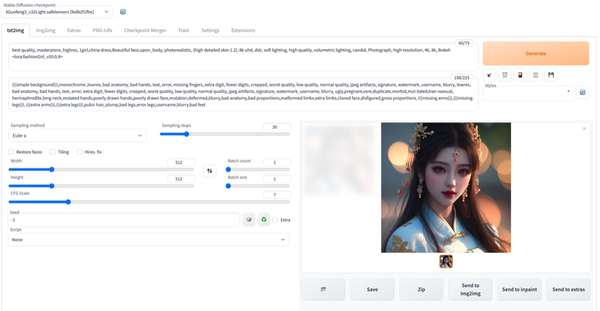 搭建自己的AI图片生成器 - 知乎