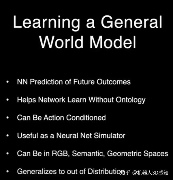世界模型World Models 是什么？ - 知乎