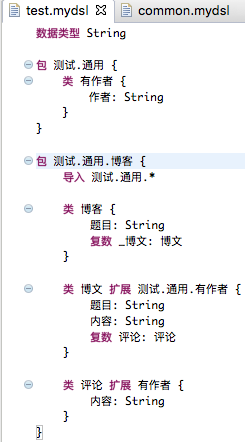 Xtext试用: 快速实现简单领域专用语言(DSL) - 知乎