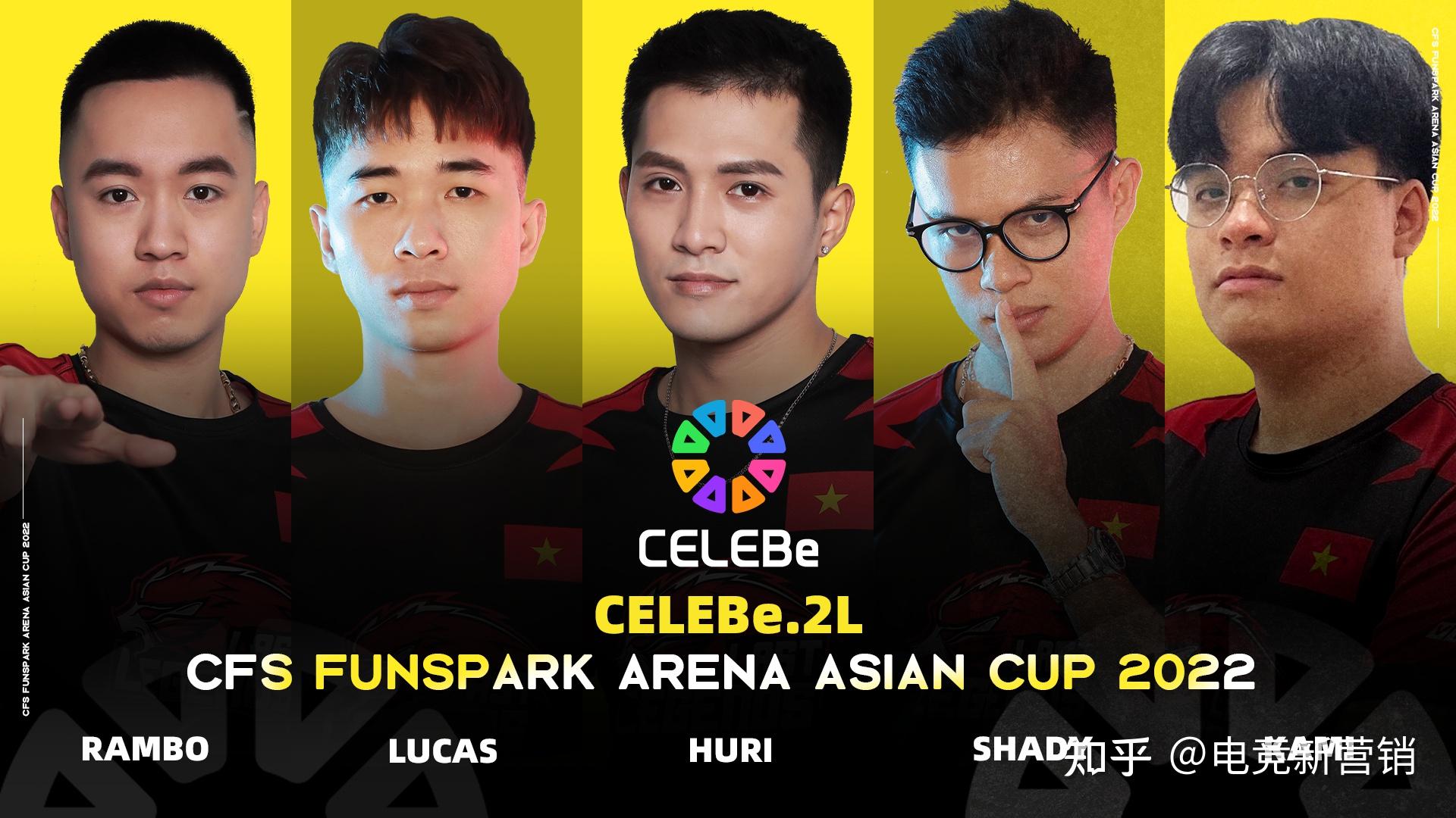 「穿越火线」 2022CF系列赛事——亚洲杯参赛阵容名单出炉 - 知乎