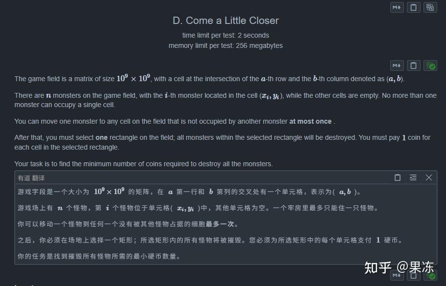 Codeforces Round 1027 (Div. 3)题解 ABCDE - 知乎