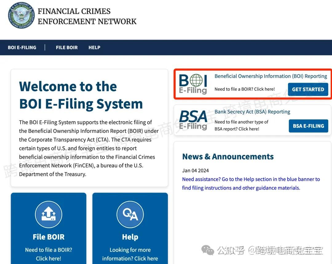 2024年美国公司需要做BOI受益人披露，这个怎么做，有什么消息么？ - 知乎