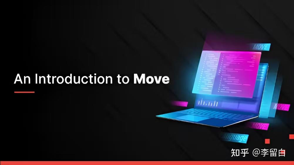 Move Language：充满信心地构建安全的区块链应用程序 - 知乎