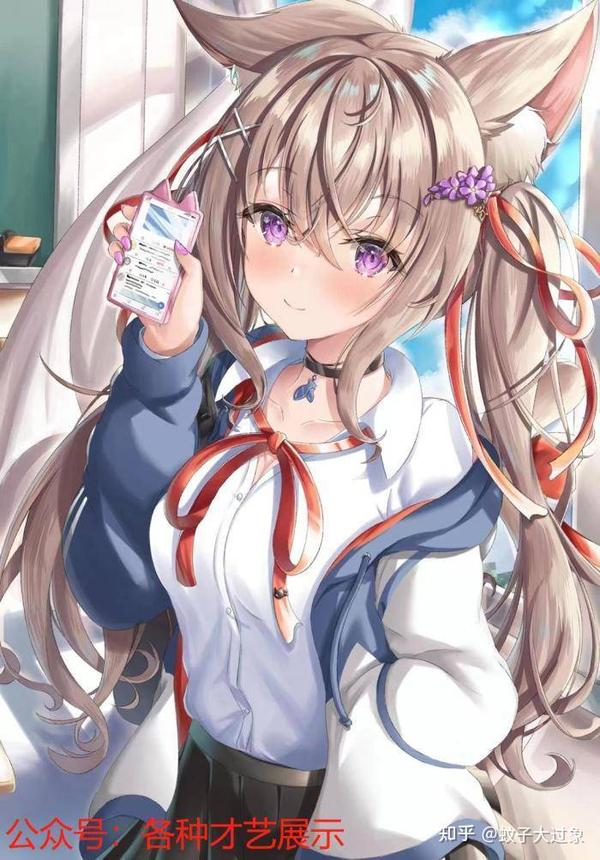 网游文仙草：集后宫、luoli、女神为一体，女主十几个，全处全收！ - 知乎