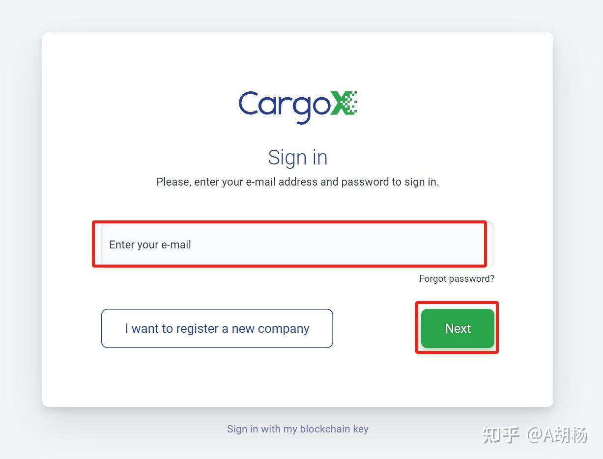 2024中国出口埃及货物CARGO X 注册及充值指南 - 知乎