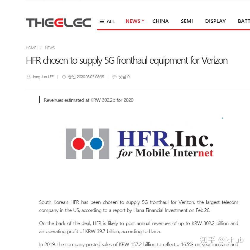 电子行业资讯早报2020.3.4 - 知乎