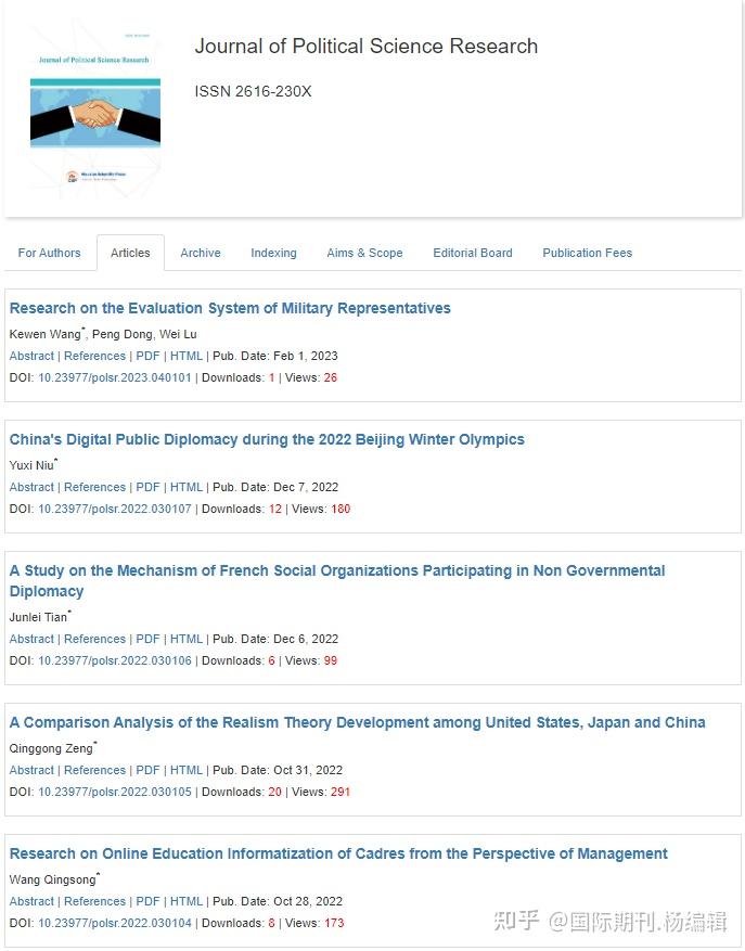 Journal of Political Science Research（政治科学研究杂志）知网国际英文期刊谷歌学术外文国际期刊（招代理合作 ...