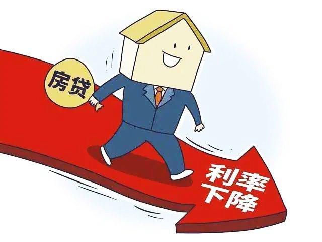 2023年最新LPR出炉，房贷利率还会再降吗？ - 知乎