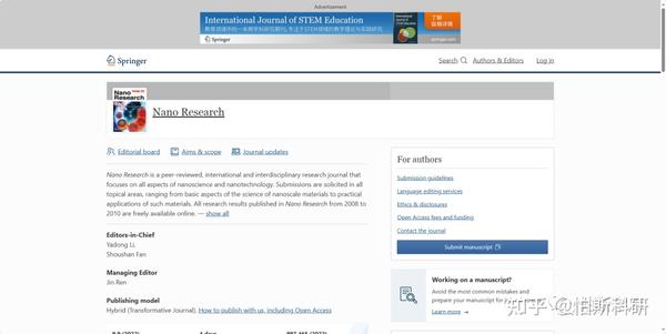 国际主编力荐！6本纳米医学方向SCI，4本顶刊，审稿最快1个月 - 知乎