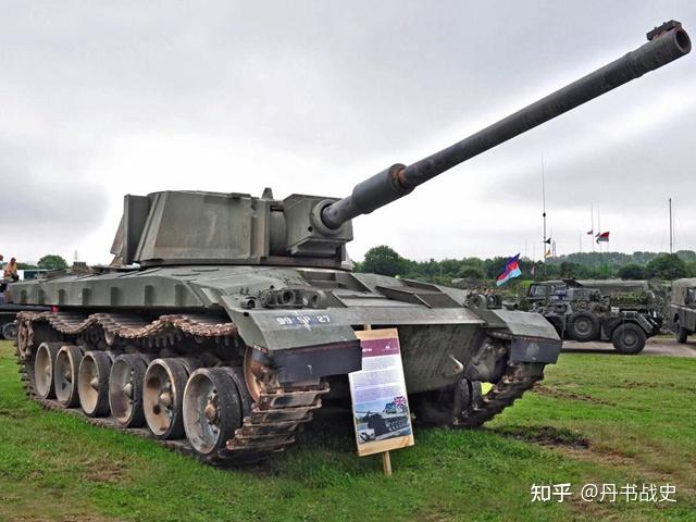 另一款曾安装乔巴姆装甲的坦克，英国第三代实验坦克之FV4601 - 知乎