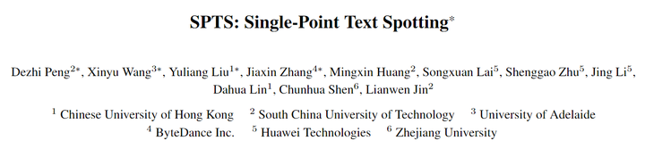 【论文阅读】SPTS: Single-Point Text Spotting - 知乎