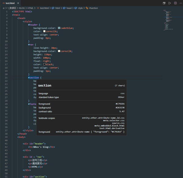 从头开始设计自己的vscode主题插件 - 知乎