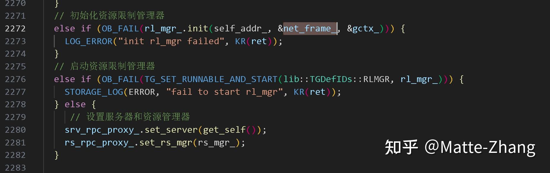 OceanBase-》ObSrvNetworkFrame与OBServer的关系分析 - 知乎