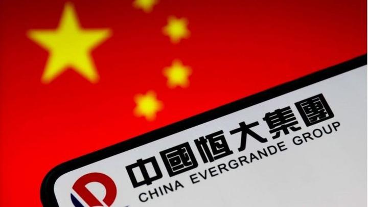 李嘉诚参与香港恒大中心大楼竞标得失几何？ 知乎