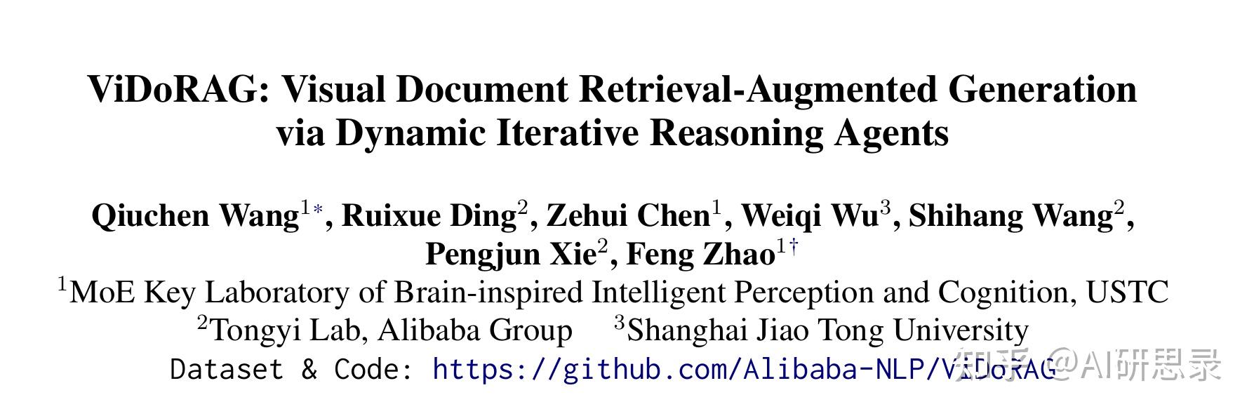 下一代RAG：通义实验室发布多代理RAG框架ViDoRAG - 知乎
