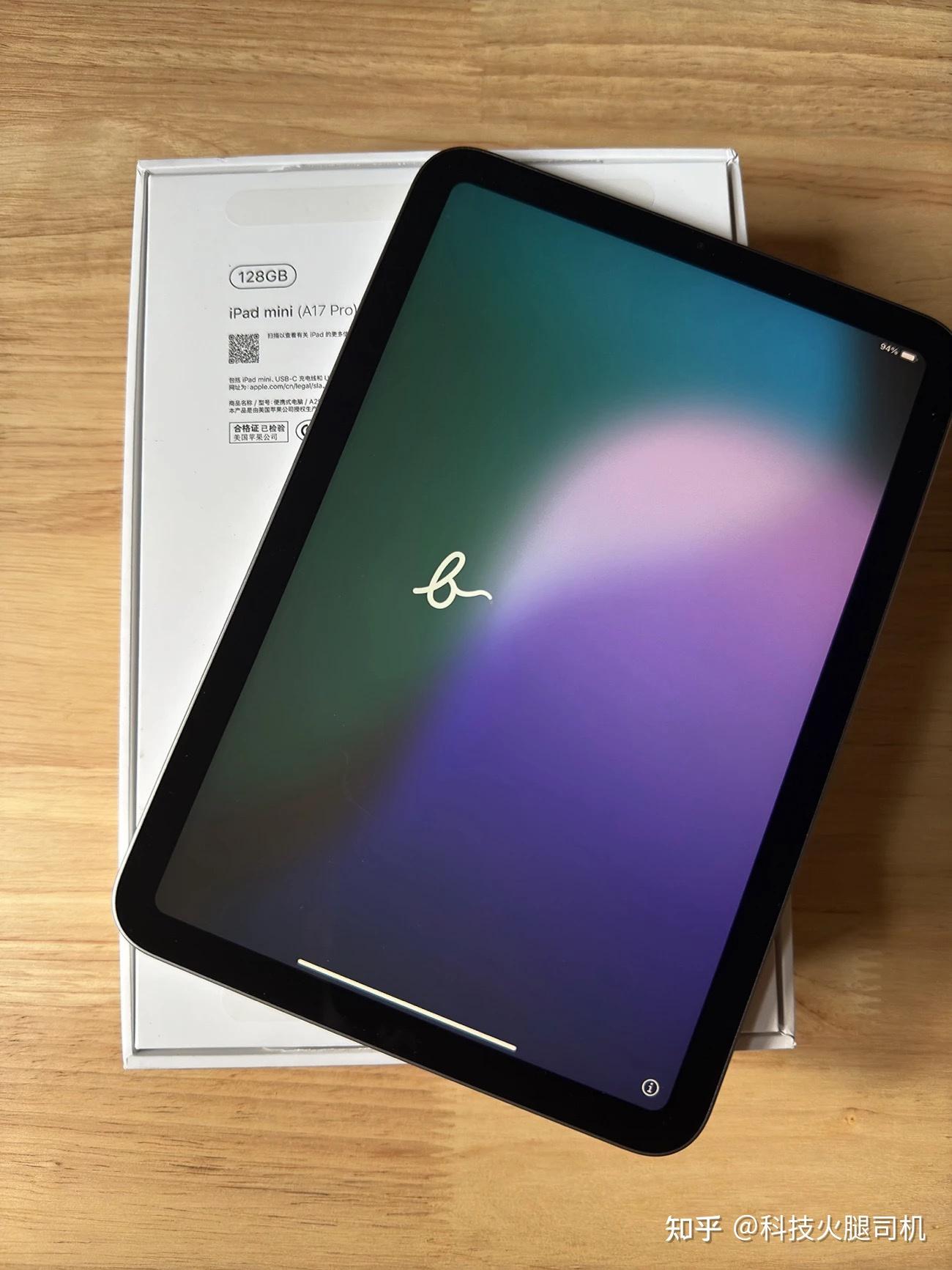 “极致便携与强悍性能的完美融合——iPad Mini 7全面评测
