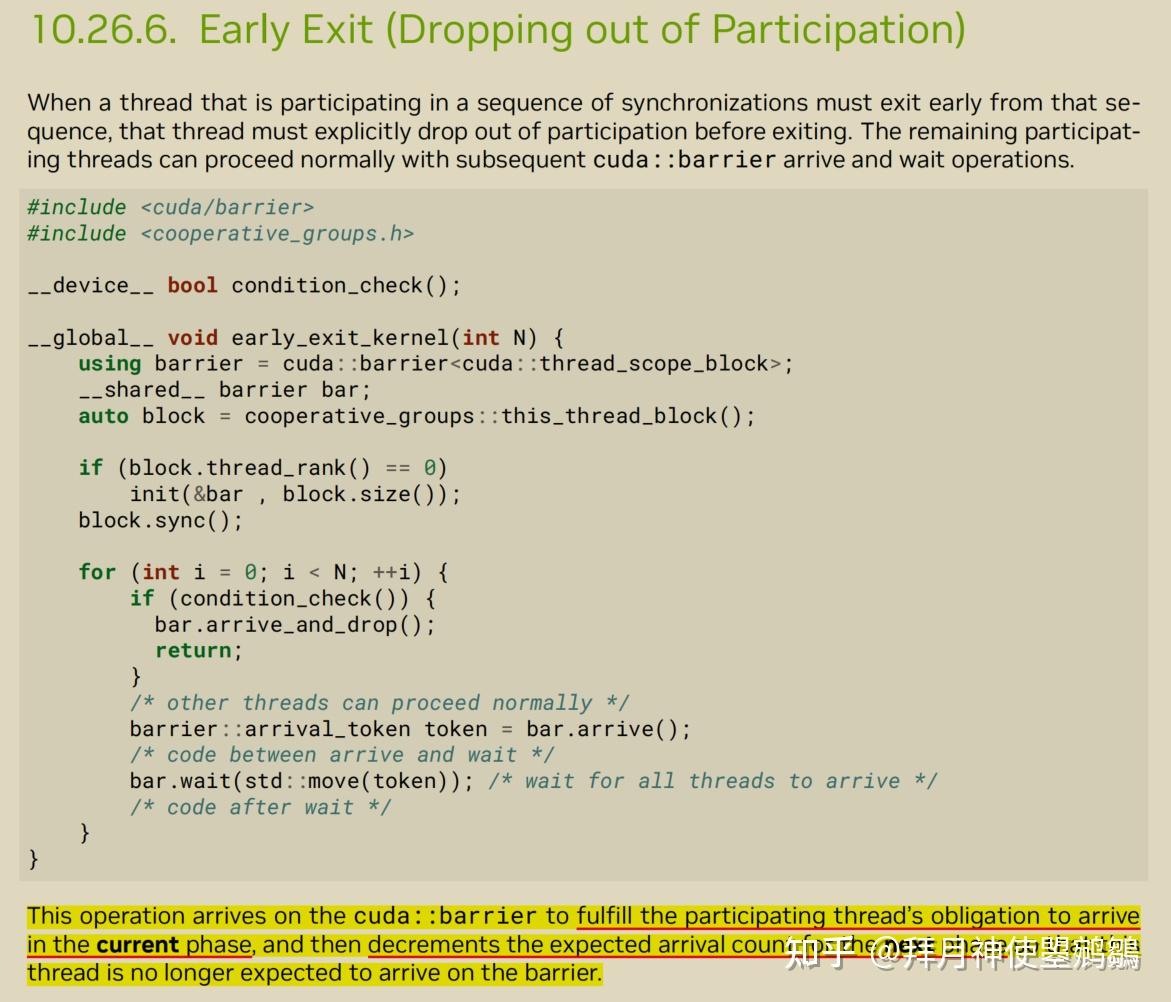 谁能为我介绍一下CUDA中Async Barrier的一些使用细节？ - 知乎