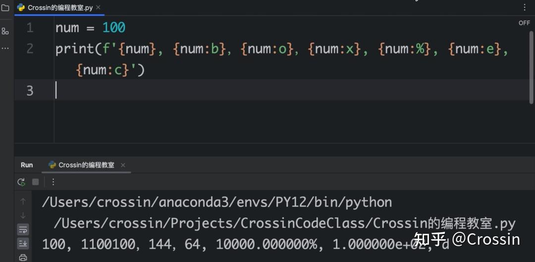 Python精讲 | 超好用的f-string和Python3.12的新增特性 - 知乎