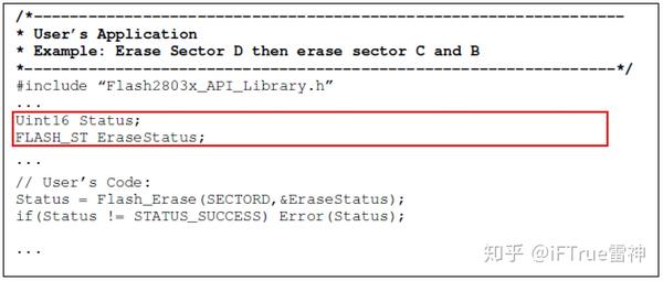 DSP bootloader程序引导开发指南（五）——FLASH API的使用 - 知乎