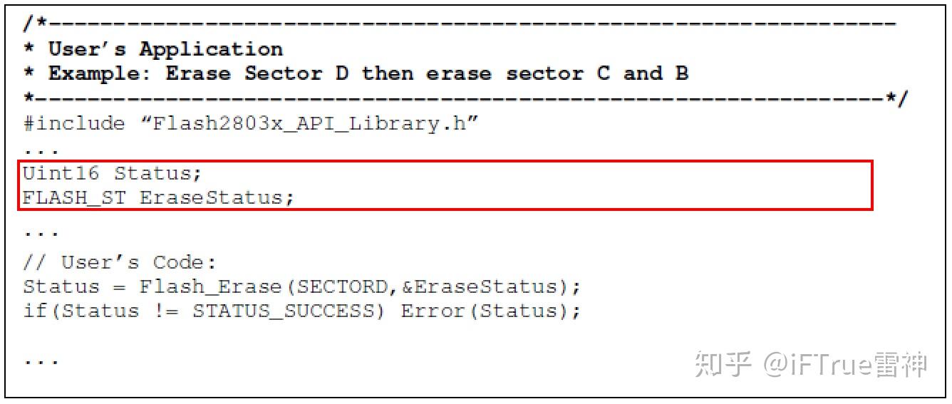DSP bootloader程序引导开发指南（五）——FLASH API的使用 - 知乎