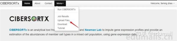CIBERSORTx免疫细胞浸润分析工具edu教育邮箱注册申请图文指导教程 - 知乎