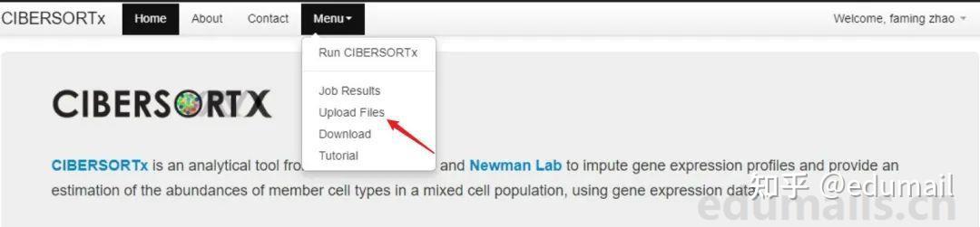 CIBERSORTx免疫细胞浸润分析工具edu教育邮箱注册申请图文指导教程 - 知乎
