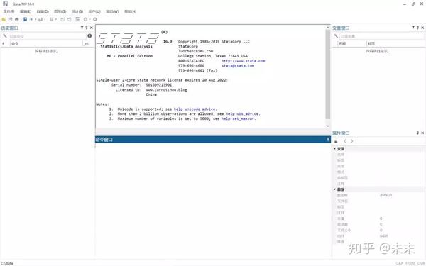 Stata入门 - 知乎