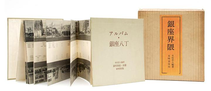 PANOGRAPHY 全景摄影与艺术 - 知乎