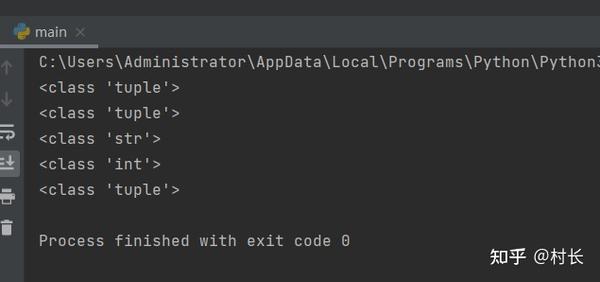 【Python】元组用场景和定义元组 - 知乎