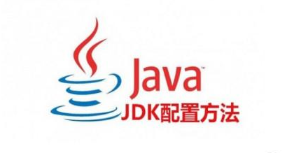 Win10 JDK1.8安装和环境配置图文教程 - 知乎