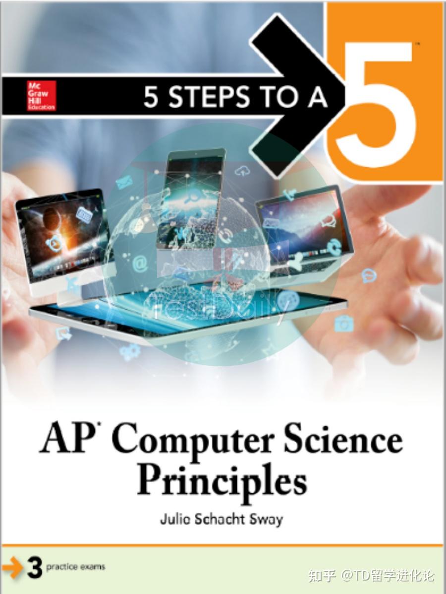 自学AP计算机CSA/SCP，推荐使用这几本教材教辅！